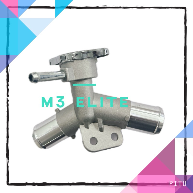 ALUMINUM TOYOTA VIOS NCP93 RADIATOR HOUSING WITH CAP | Shopee Malaysia