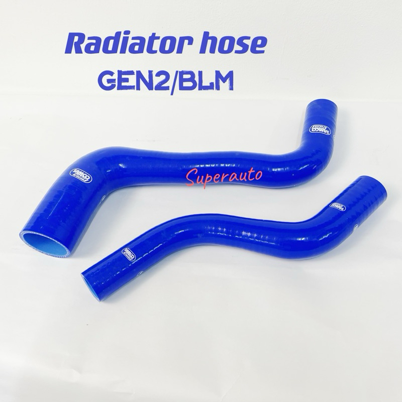 PROTON PERSONA GEN2 SAGA BLM RADIATOR HOSE SILICONE | Shopee Malaysia