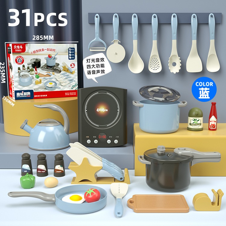 D46 - Kitchen Pretend Play with induction Cooker Cooking Set Toy with ...