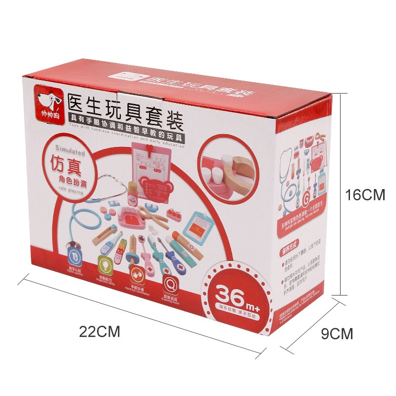 D46 - Wooden Doctor Toy Set 32pcs Wooden Medical Tools Set Doctor ...