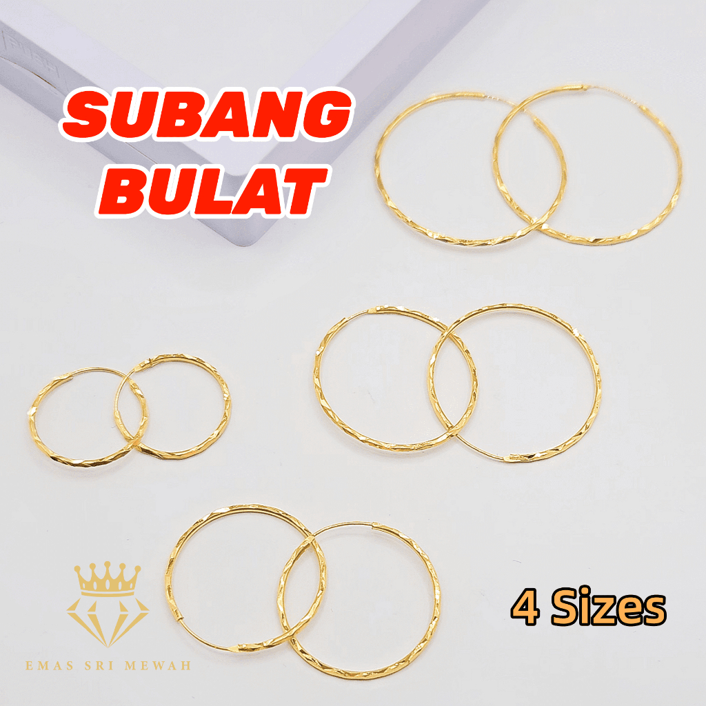 Subang Bulat Emas 916 Tulen / Emas 916 Original / Subang Emas 916 ...