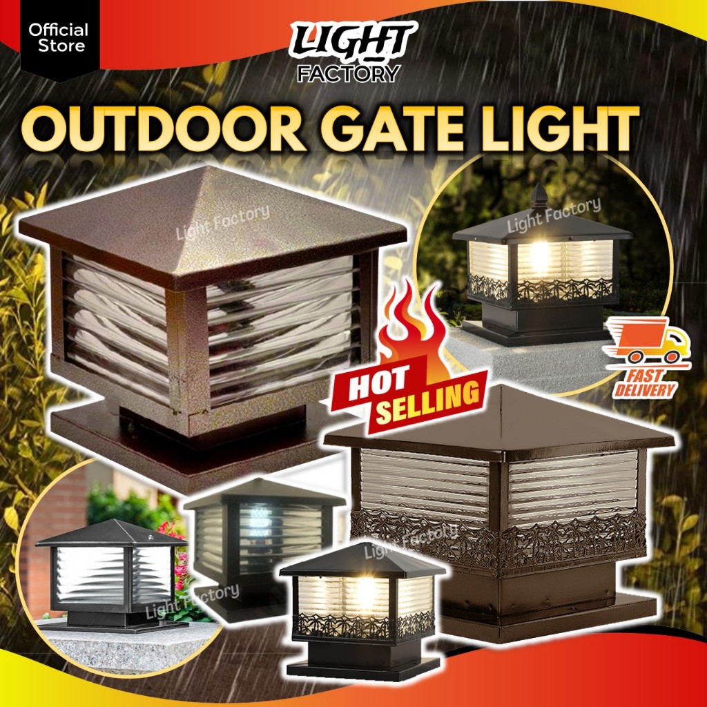 🔥HOT🔥Outdoor Gate Light Weatherproof Outdoor Gate Lamp 8" 10" 12" Outdoor Pillar Light Lampu ...