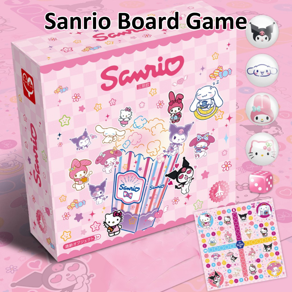 Sanrio Broad Game Aeroplane Chess Sanrio Toys Kuromi Toy My Melody ...