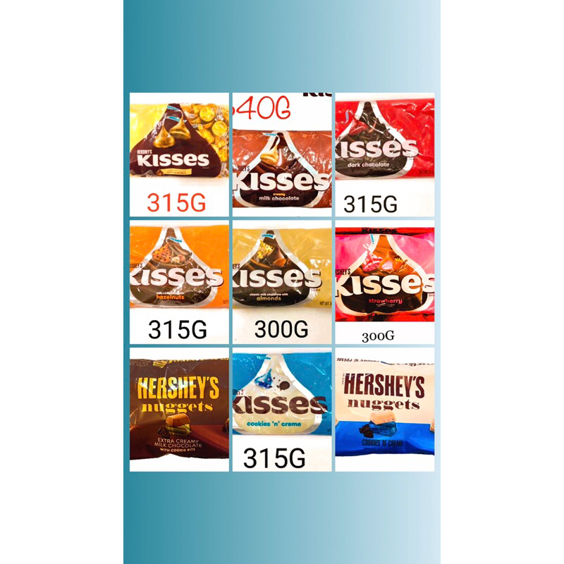 HERSHEY'S Kisses Milk Chocolate With Almonds ( 283g ) | Shopee Malaysia