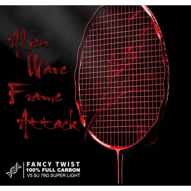ALP V5 PRO - Raket badminton dalam gentian karbon penuh 100%, serba ...
