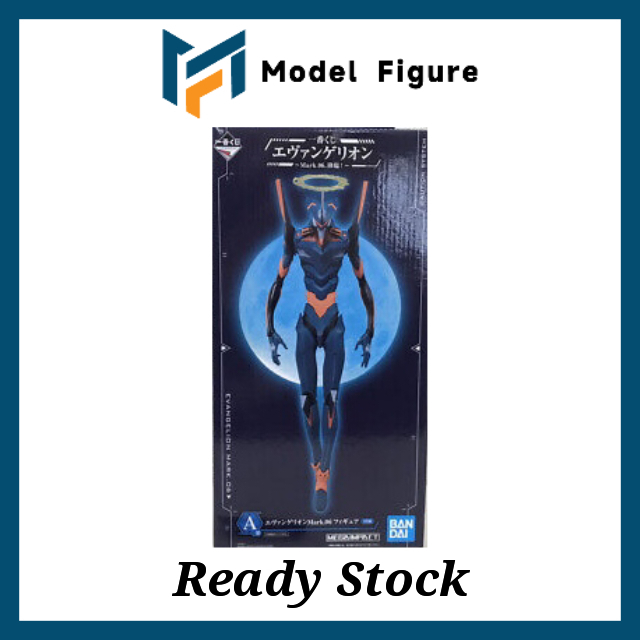 Ichiban Kuji 一番赏 - Evangelion Mark.06 Descend! Prize A EVA Unit 06 ...