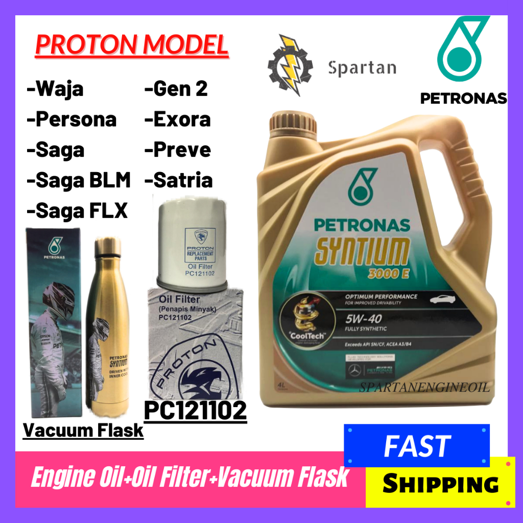 Original Petronas Syntium 3000 E 5W40 SN/CF Fully Synthetic Engine Oil ...