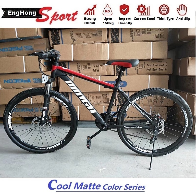 Color Mati, MATTE COLOR Sport Bike bicycle 26inch mountain bicycle ...