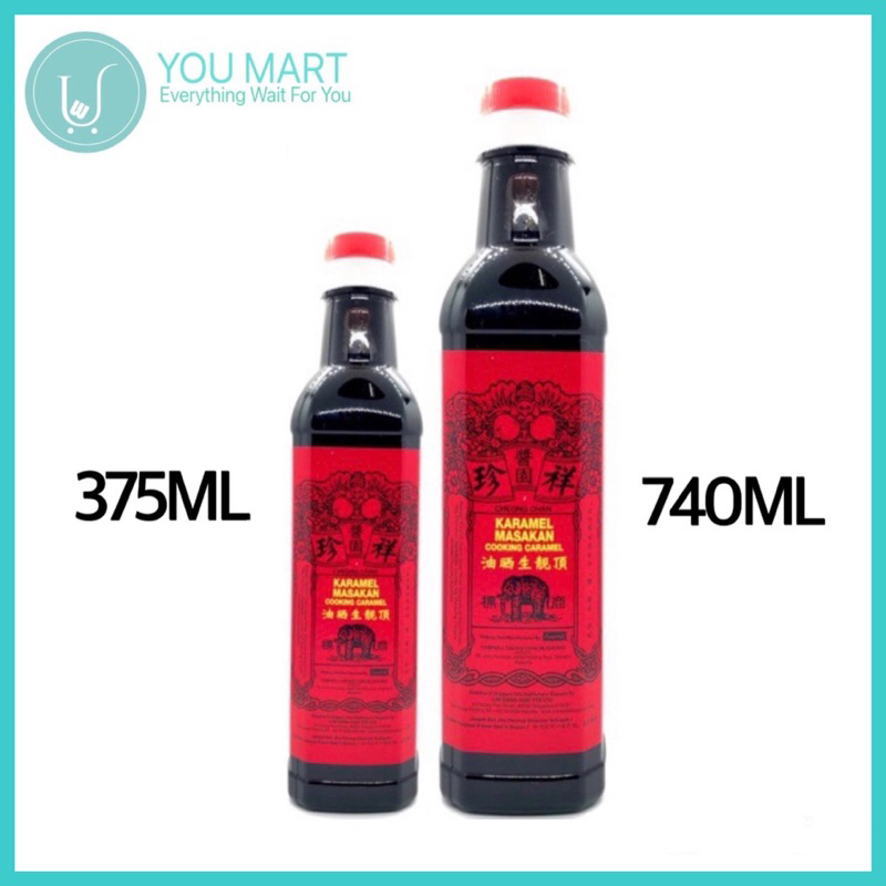 Cheong Chan Cooking Caramel | Karamel Masakan | 祥珍顶靓生晒油 (740ML/375ML ...