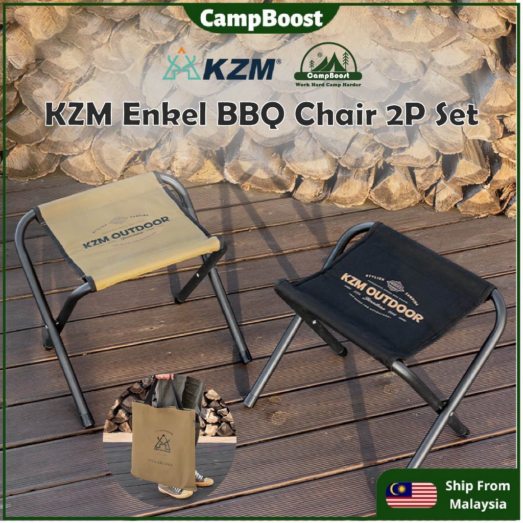 CampBoost KZM Enkel BBQ Chair 2P Set Camping Folding Chair Kerusi Lipat ...