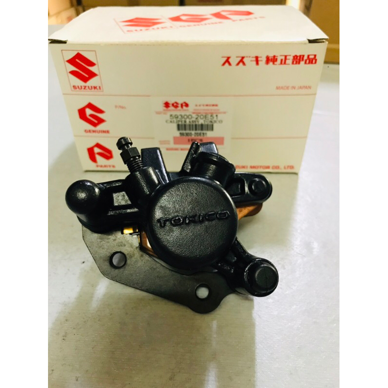 SUZUKI 💯 MADE IN JAPAN 59300-20E51 TOKICO V100 VS125 FRONT CALIPER ASSY ...