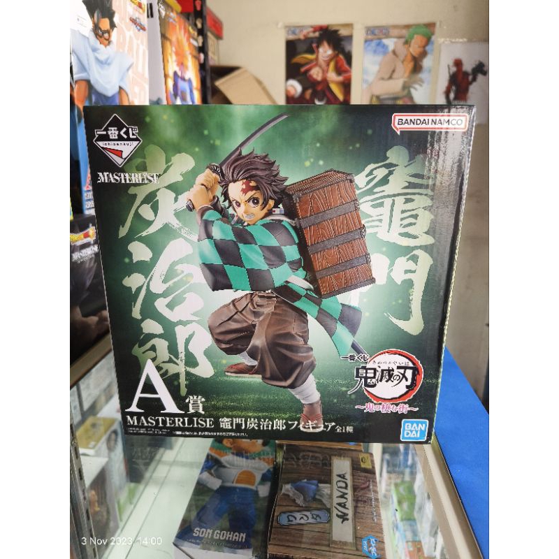 (Ori) Ichiban Kuji Demon Slayer Town Where Demons Live Masterlise Prize ...