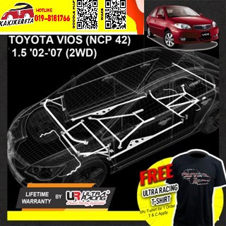 TOYOTA VIOS (NCP 42) 1.5 '02-'07 (2WD) 100%Original Ultra Racing Bar ...