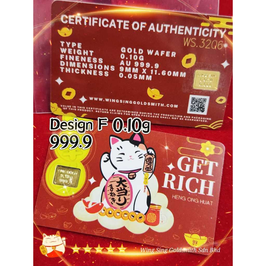Wing Sing 999.9 Fine Gold Best Wishes Birthday Gift Goldbar Gold bar ...