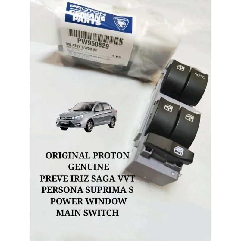 Proton Persona vvt Saga vvt Iriz Suprima S Power Window Switch Main ...