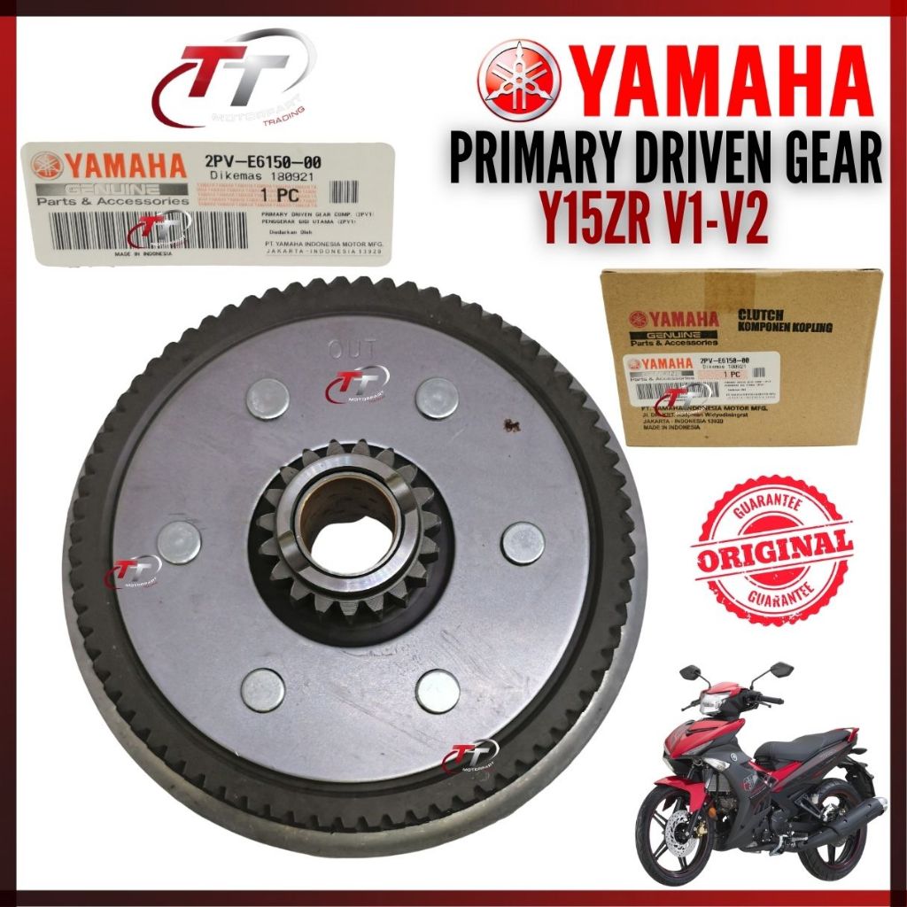 Y15ZR Y15 V1 V2 Primary Driven Gear Clutch Housing Assy Mangkuk Clucth Big Klac Giar 2PV-E6150 ...
