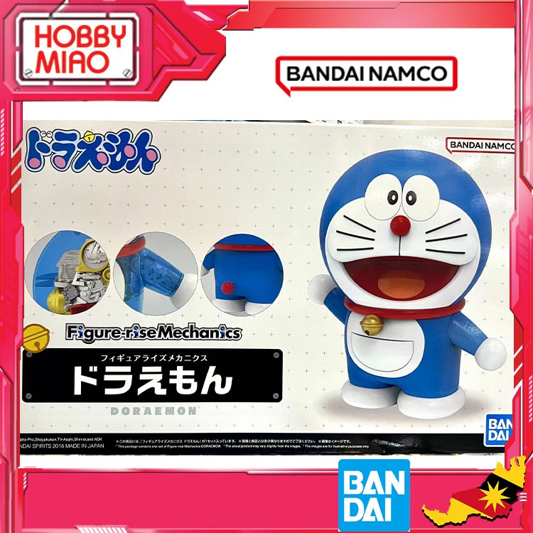 Bandai Spirits Plastic Model Kit Bandai Figure-rise Mechanics Doraemon | Shopee Malaysia
