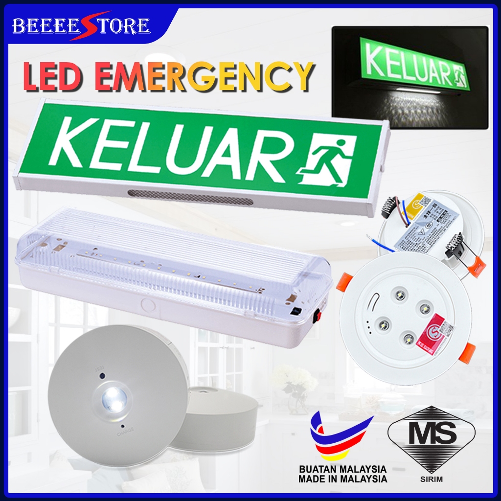 LED Emergency Downlight SMD LED Emergency Light White Recessed Type ...