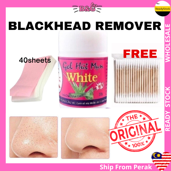 Whitehead Black Head Nose Mask Paste Free Paper Thai Vietnam Aloe Vera ...