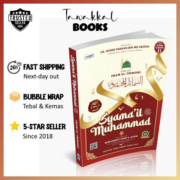 [Buku] Syamail Muhammad SAW | Telaga Biru Sdn Bhd | Ustaz Muhammad ...