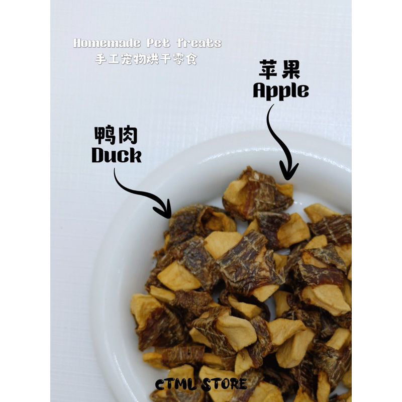 Homemade Dog Snack/ Pet Treats Duck Apple | 50g Duck Apple ...
