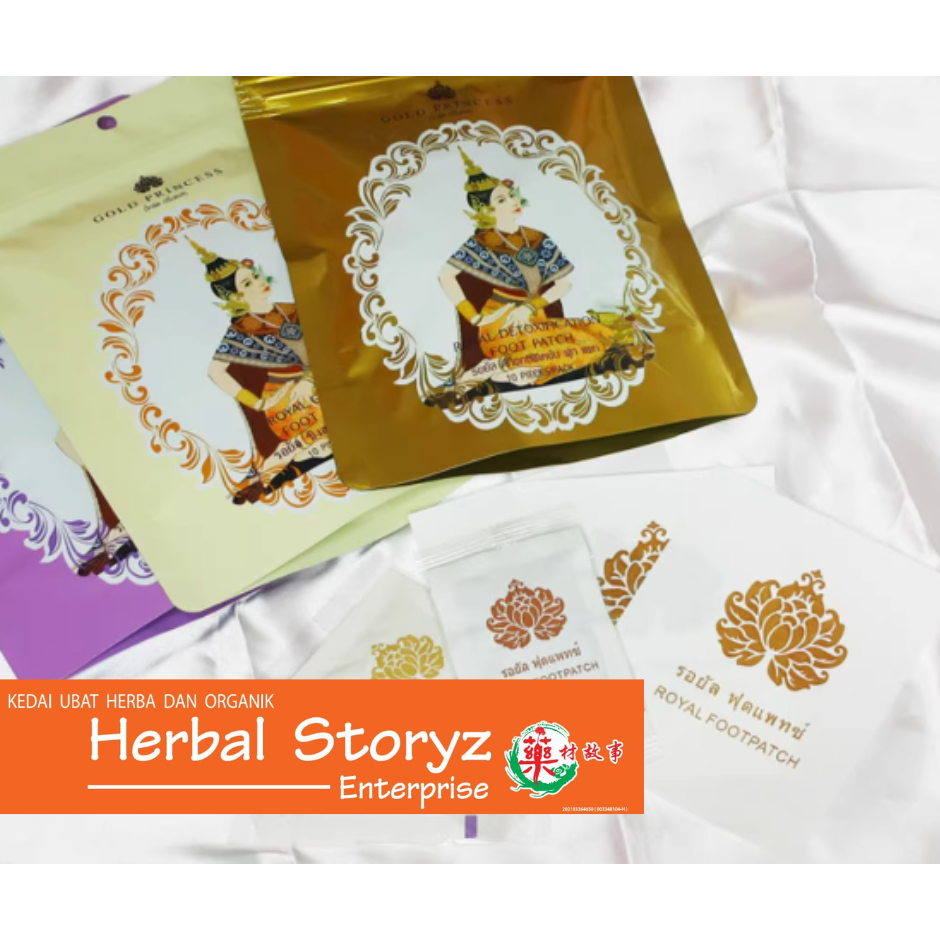 Gold Princess Royal Foot Patch 泰国皇家足贴艾草祛湿养生去湿气足贴 | Shopee Malaysia