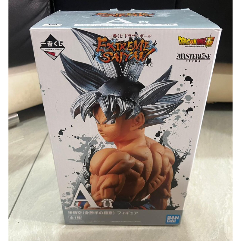 Ready Stock Bandai ichiban kuji / ichibansho extreme saiyan prize A ...