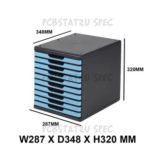 Niso/Felton Document Drawer Cases File Storage File Case Box Rack 5/7 ...