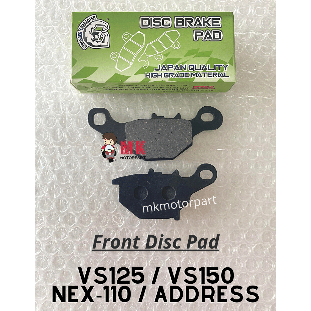 [SC] FRONT DISC BRAKE PAD Suzuki NEX / VS125 / VS150 / ADDRESS 125 ...