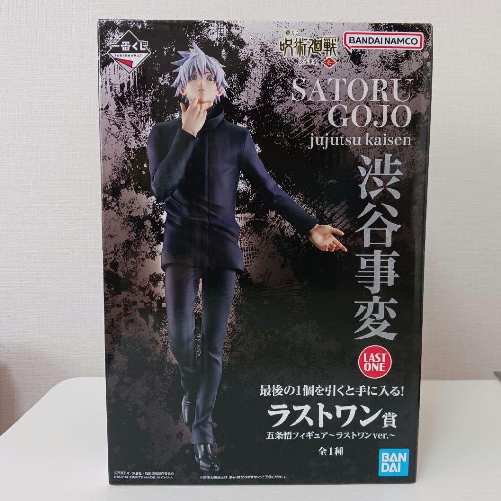 Jujutsu Kaisen Ichiban Kuji Last One Prize Satoru Gojo Figure | Shopee ...