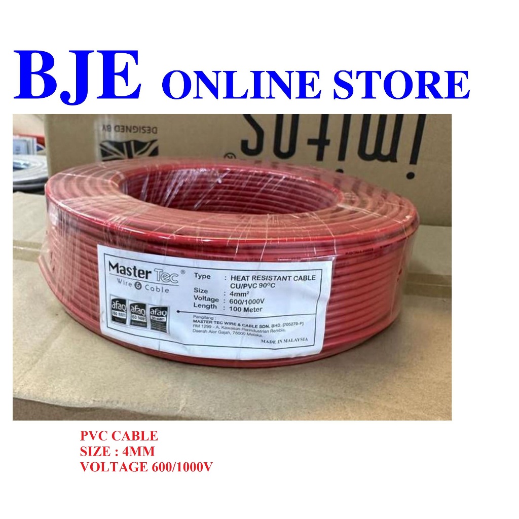 MASTER TEC 4MM PVC CABLE 600/1000V / 4MM PVC CABLE SIRIM | Shopee Malaysia