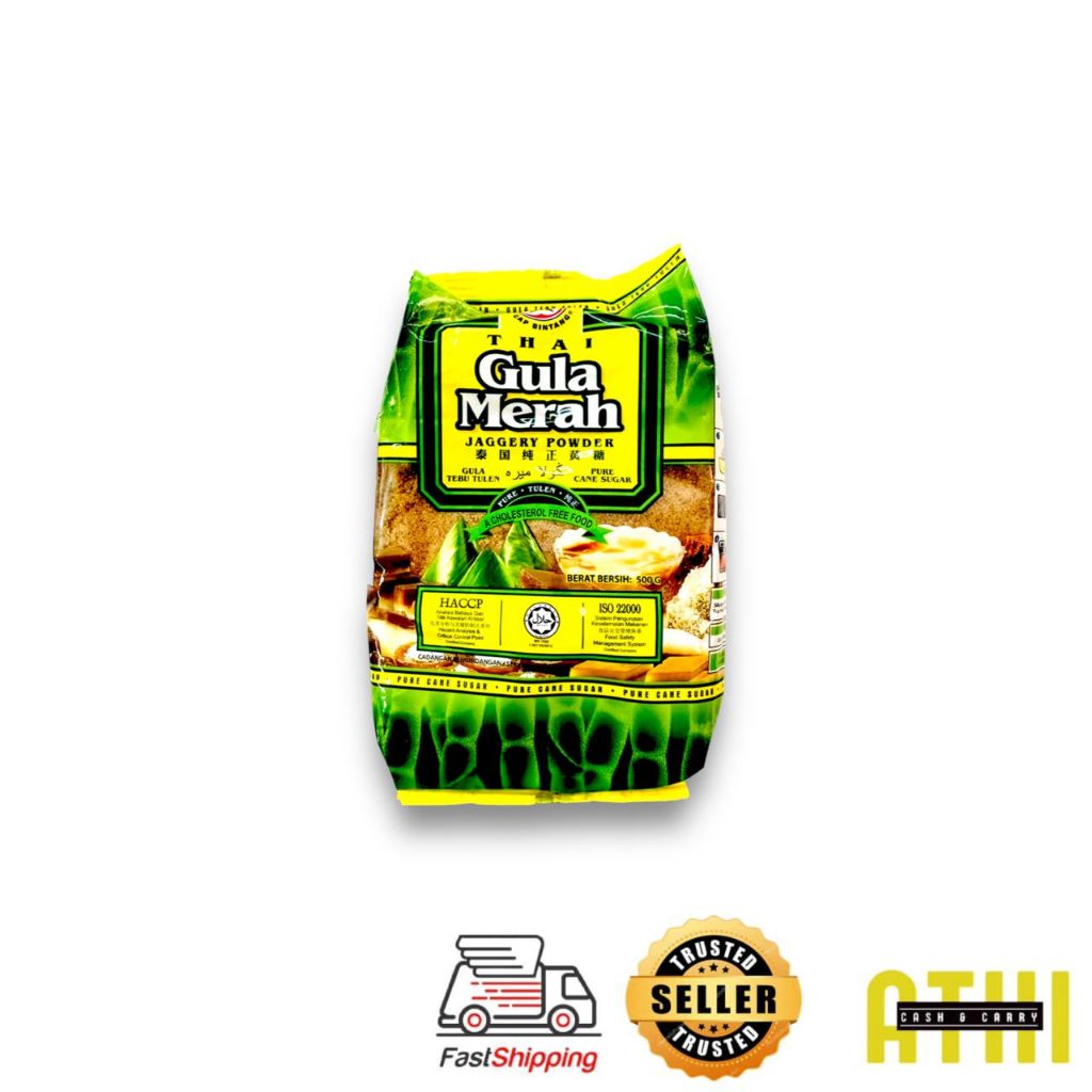 Bintang Thai Gula Merah Jaggery Powder 500g | Shopee Malaysia