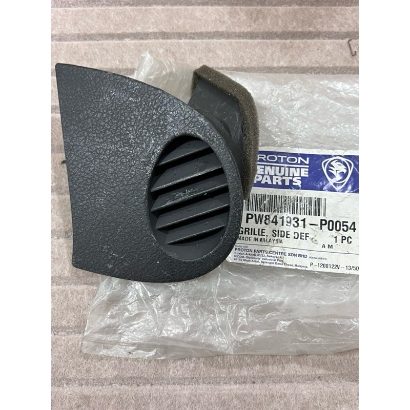 【ORIGINAL】SIDE GRILLE DEFROSTER PROTON PERSONA, GEN2 -PW841931-P0054(LH ...