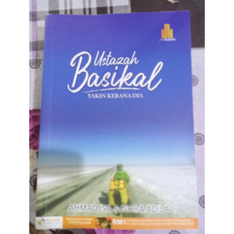 Ustazah Basikal- Ahmad Isa & Nora Adila (terpakai) | Shopee Malaysia