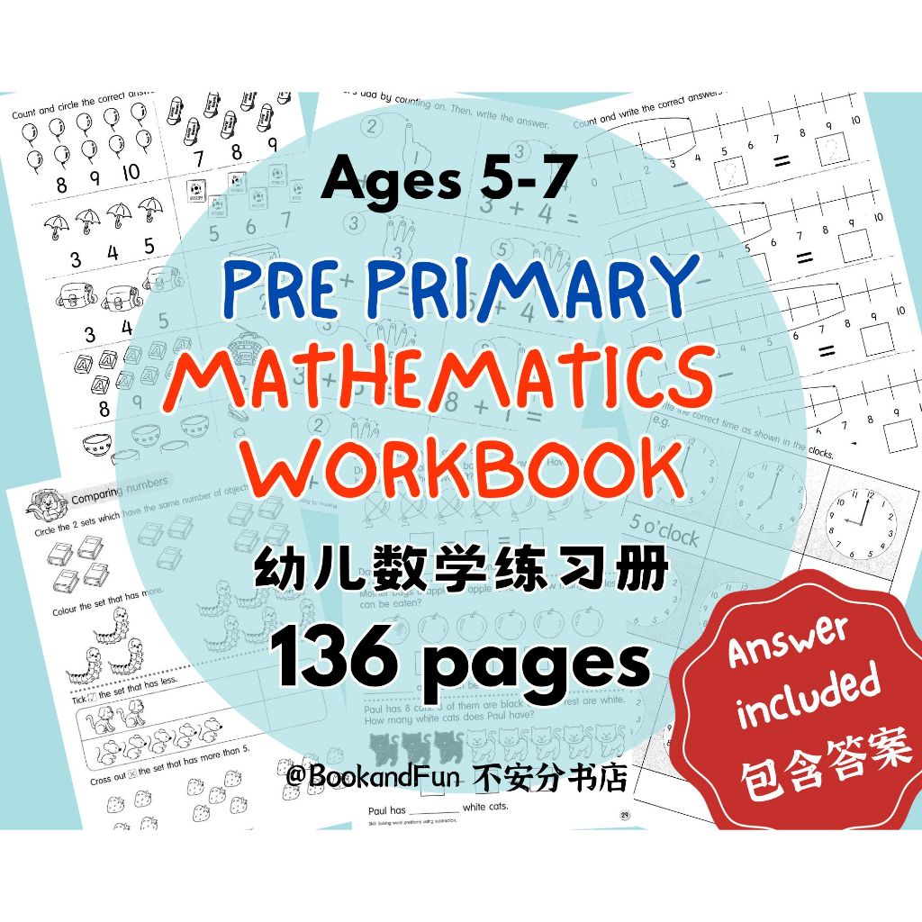 Pdf Printable Mathematics Workbook Preschool Pre Primary Kindergarten