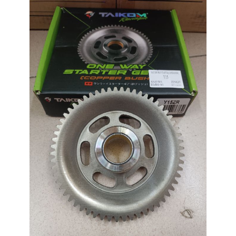 YAMAHA RACING / TAIKOM RACING ONE WAY STARTER Y15 COOPER WHEEL 6 BALL ...