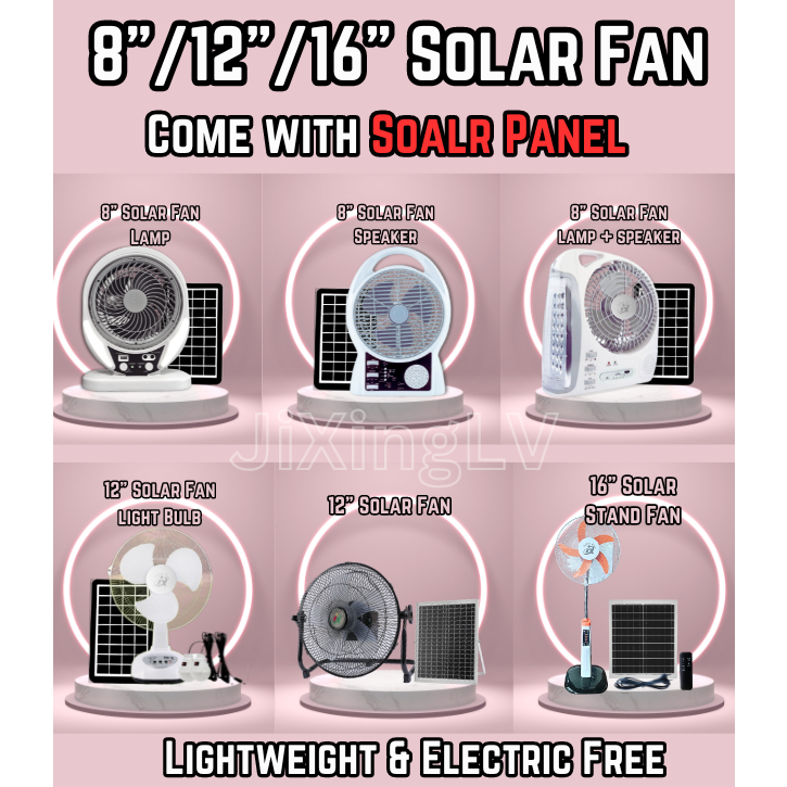 🔅FAN WITH SOLAR PANEL🔅 8"/ 12"/16" Indoor & Outdoor Light Weight Energy ...