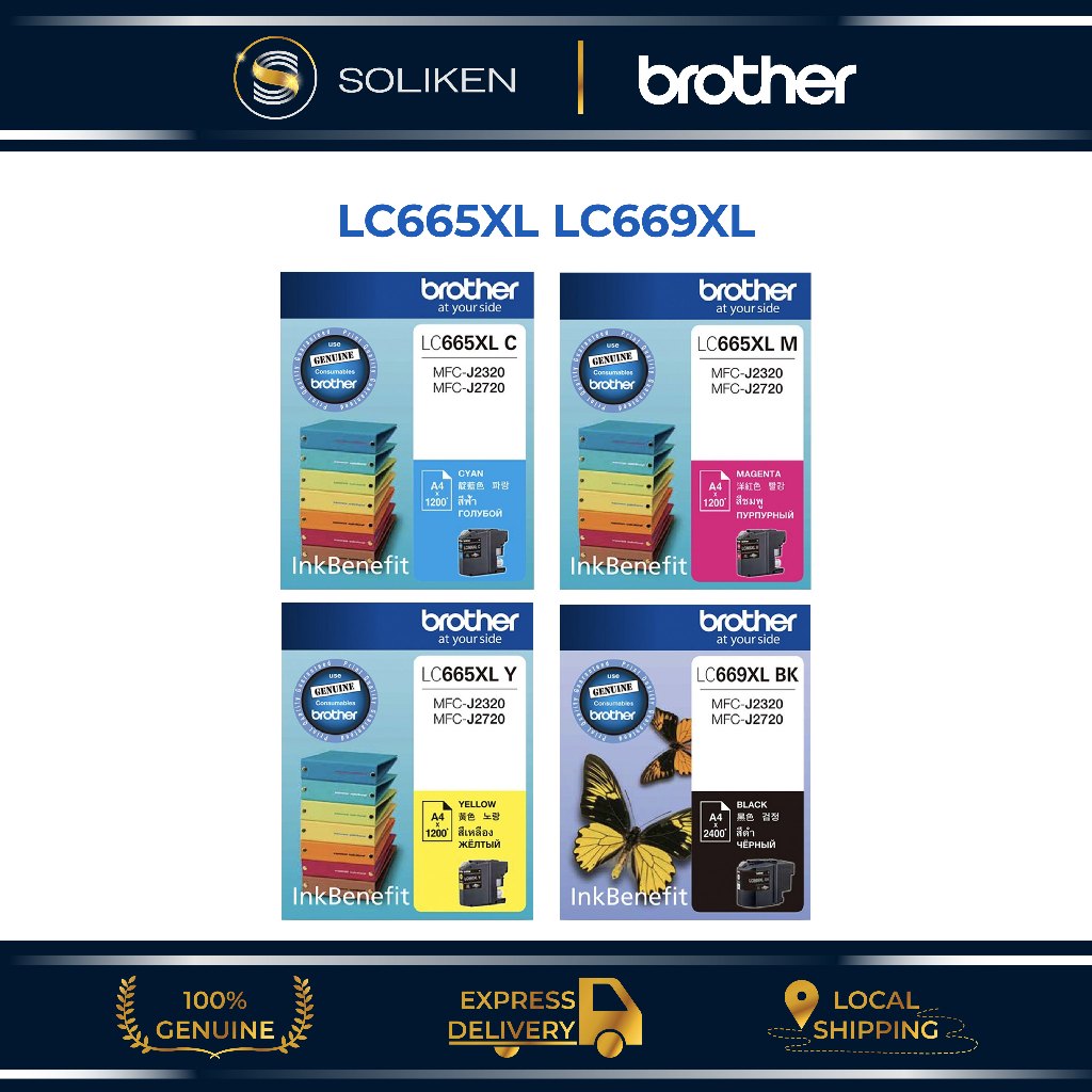 Brother Ink Cartridge LC665XLC/M/Y/LC669XLBK - Cyan/Magenta/Yellow/Black | Shopee Malaysia
