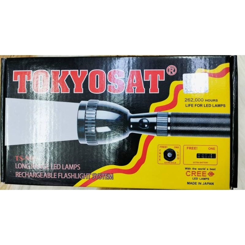 TOKYOSAT RECHARGEABLE FLASHLIGHT TS-N92+(2 Battery) | Shopee Malaysia