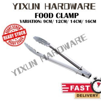 9" Food Clamp/ Food Tong/ Sepit Kuih/ Sepit Laut/ Penyepit | Shopee ...