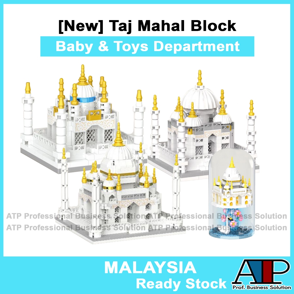Toy🪅 Taj Mahal Famous Architecture Castle Building Model Inspiration ...