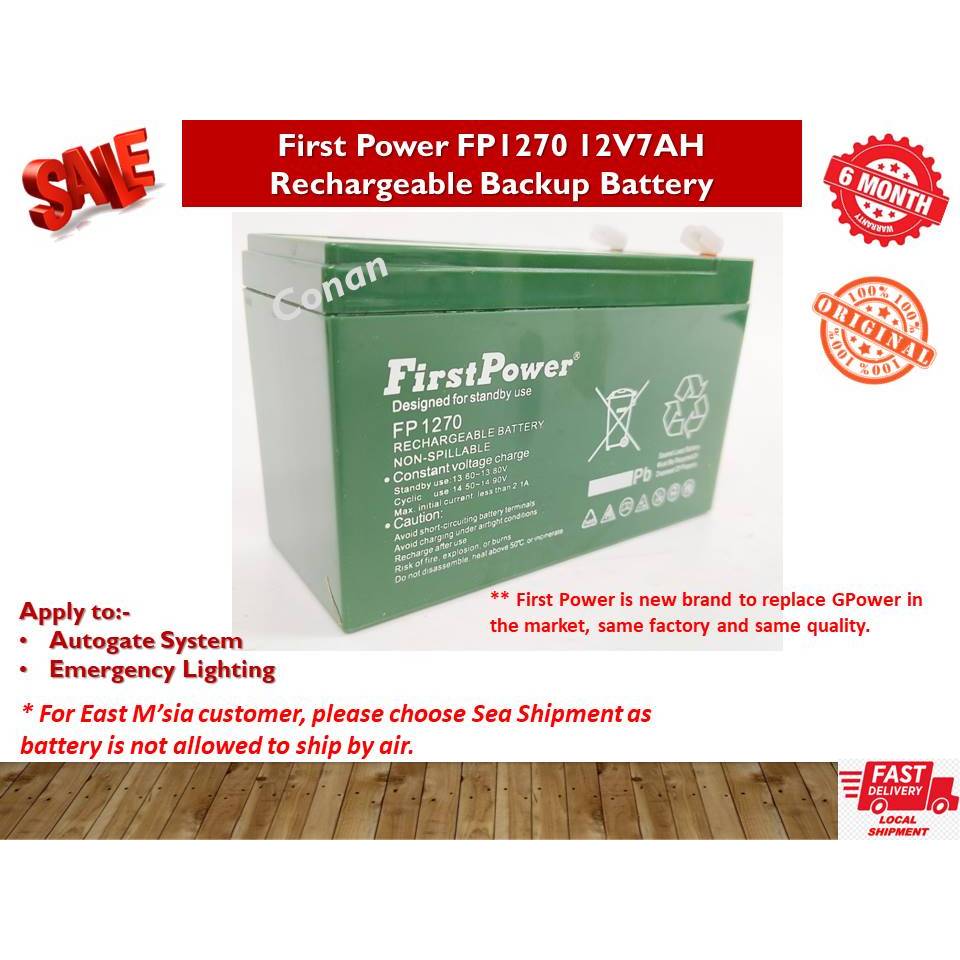 First Power FP1270 12V7AH Rechargeable Seal Lead Acid Back Up Battery ...