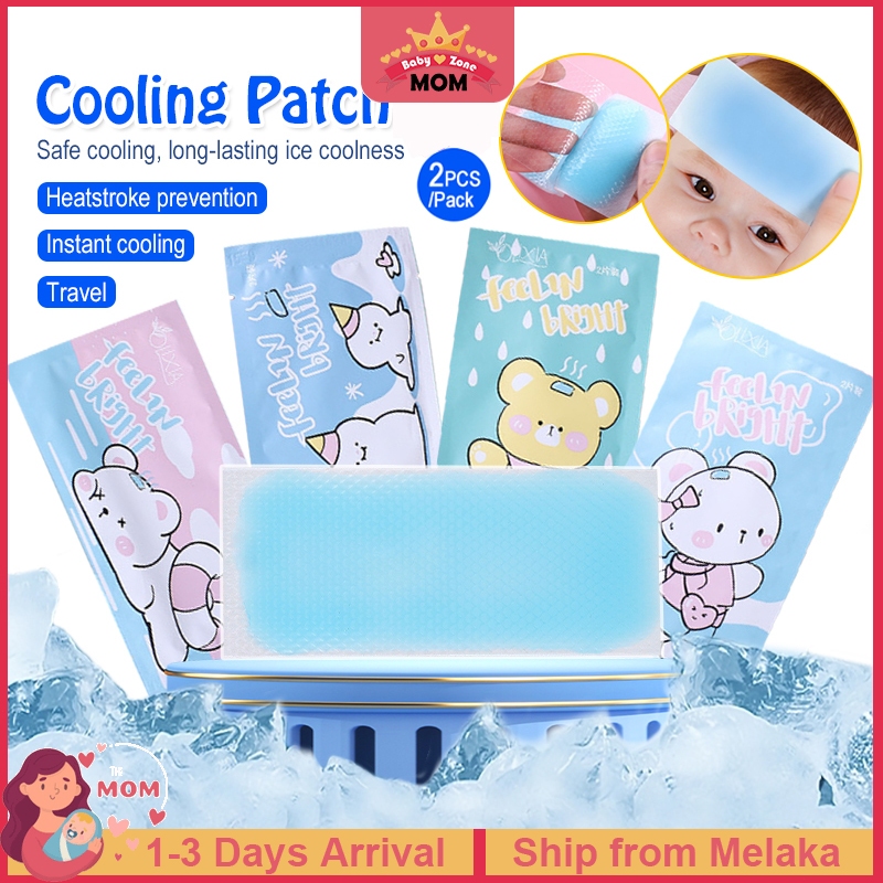 Adult kid Fever Patch 2 pcs Cooling Gel Patch Pad Migraine Headache Pad ...