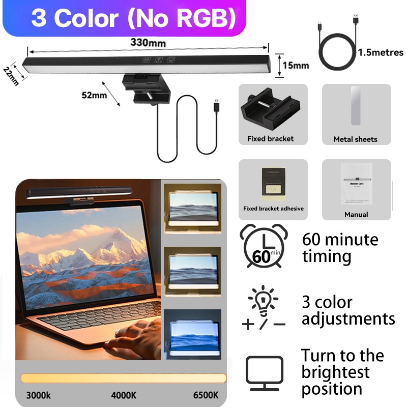 Monitor Light Bar Dimmable Remote Computer Screen Hanging Lights USB ...