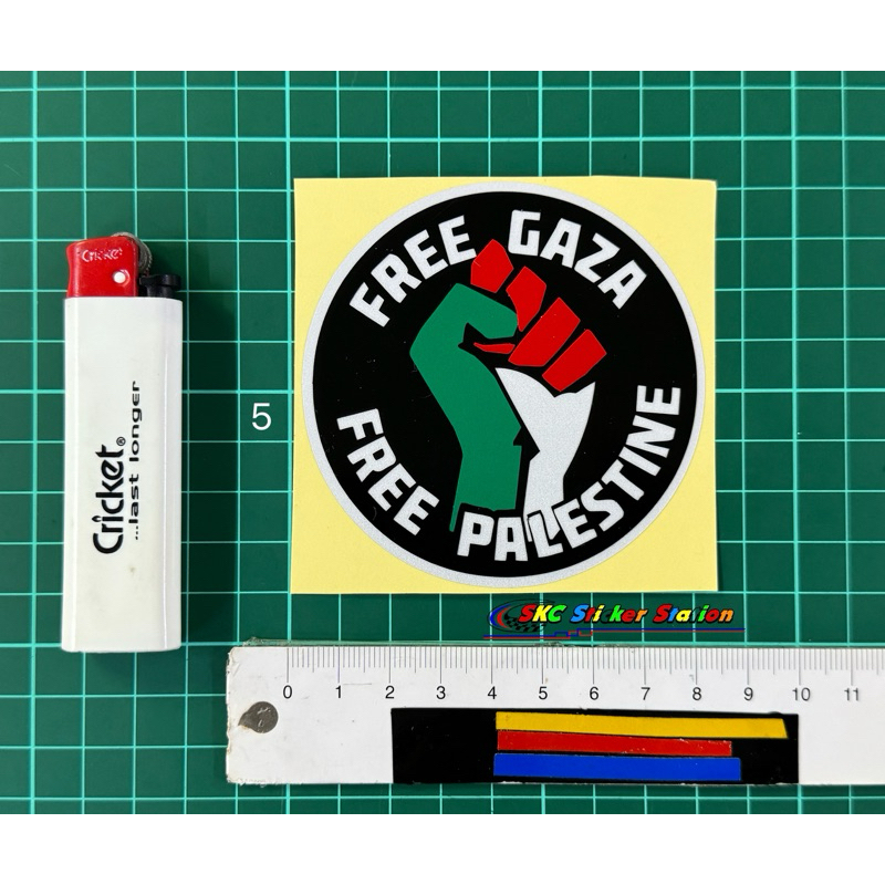 Free Gaza Free Palastine/Save Our Palestine/#PrayForGaza #SavePalestine ...