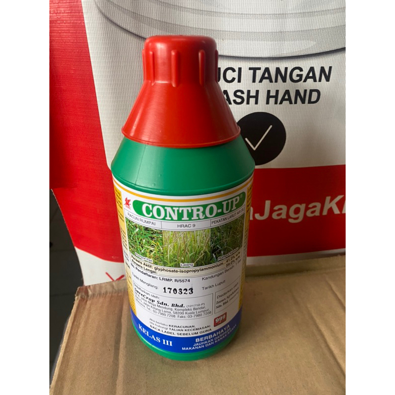 CONTRO-UP / RACUN RUMPUT | Shopee Malaysia