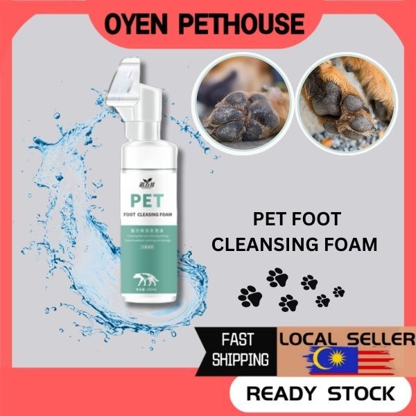 Dorrikey Pet Foot Cleansing Foam 120ml Deodorant Foot Wash Foam for ...