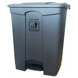 Step On Bin Pedal Bin 45L Tong Sampah 45Liter Dustbin | Shopee Malaysia