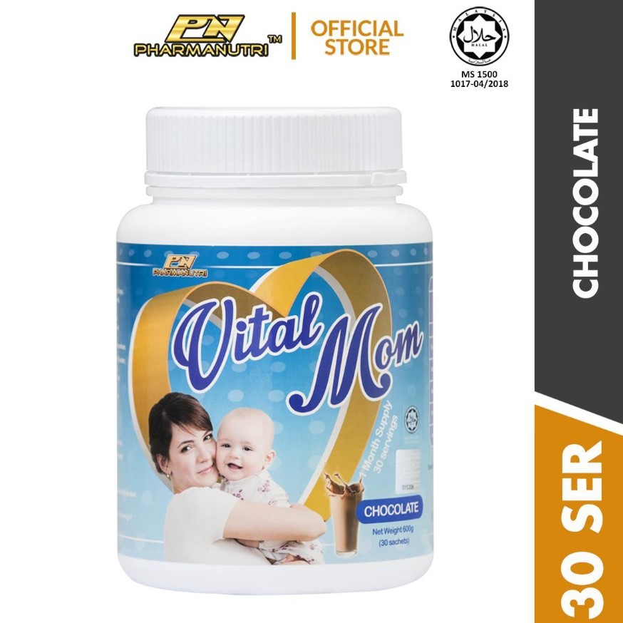 Vital Mom - Halal Milk Booster/Penggalak Susu Ibu/Lactation Supplement ...