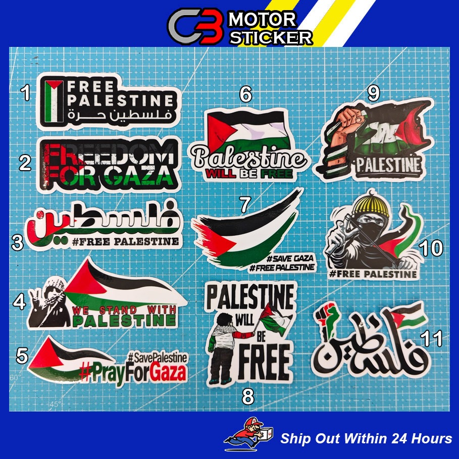 Free palestine sticker palestine save palestine free gaza sticker ...